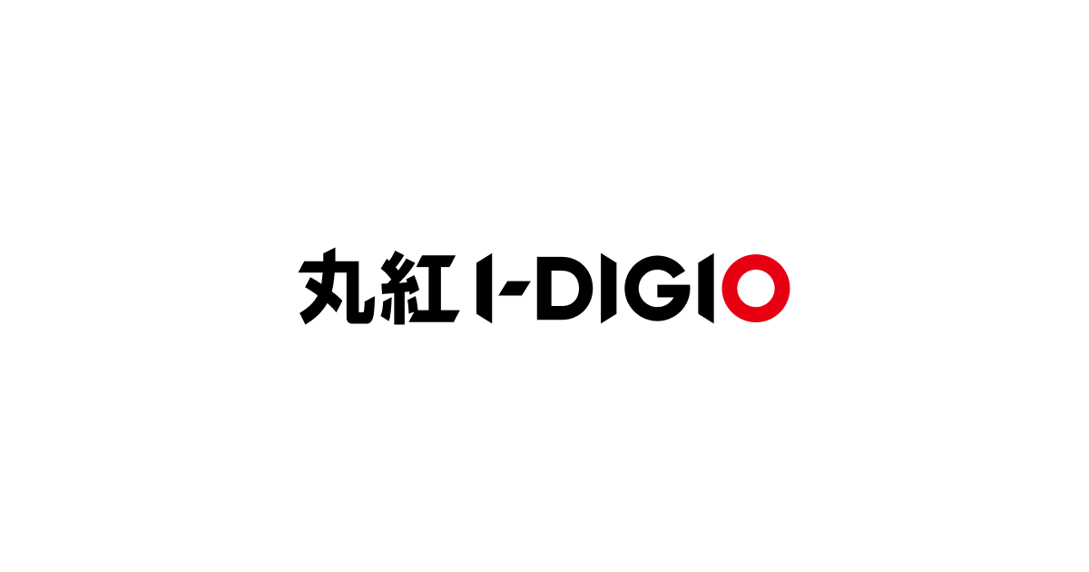 Marubeni I-DIGIO Holdings Co., Ltd. Offices/Access｜Marubeni I-DIGIO Group