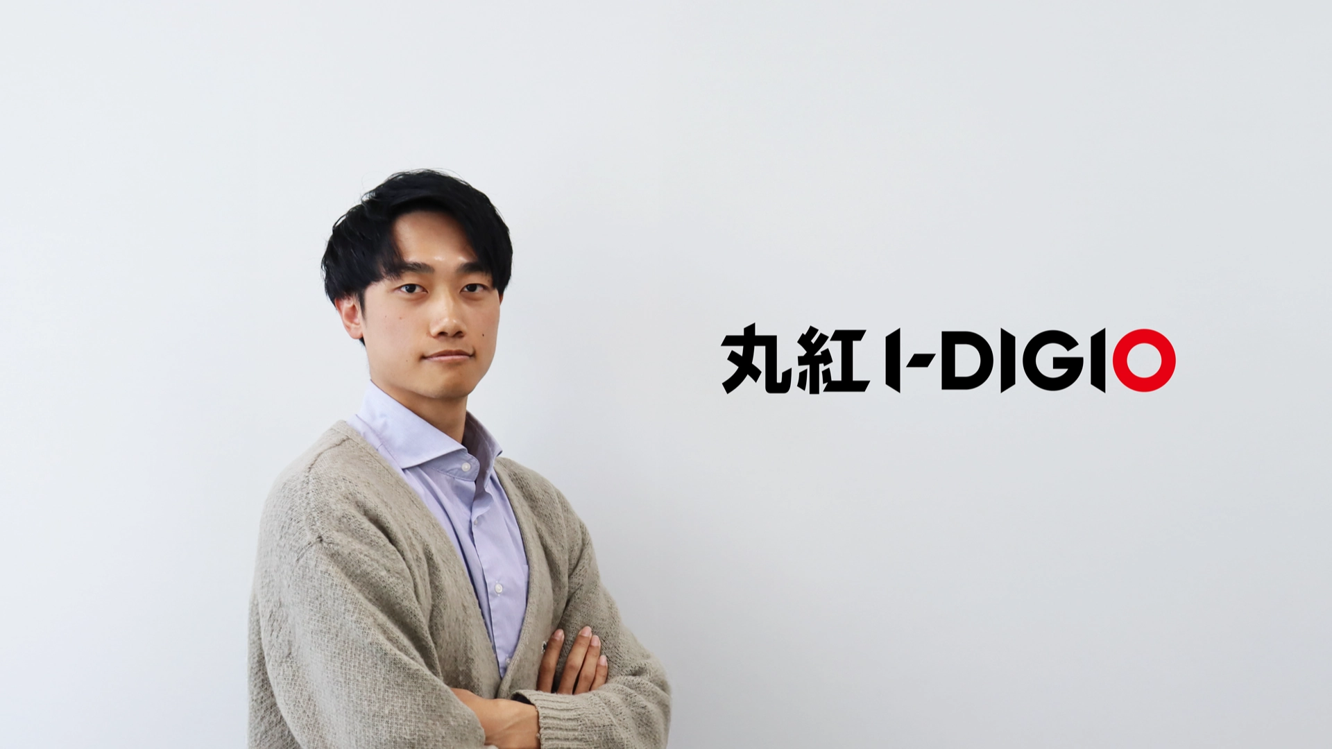 生成AIの効果的な活用により、高品質で継続可能なKCSを実現 | INSIGHT HUB