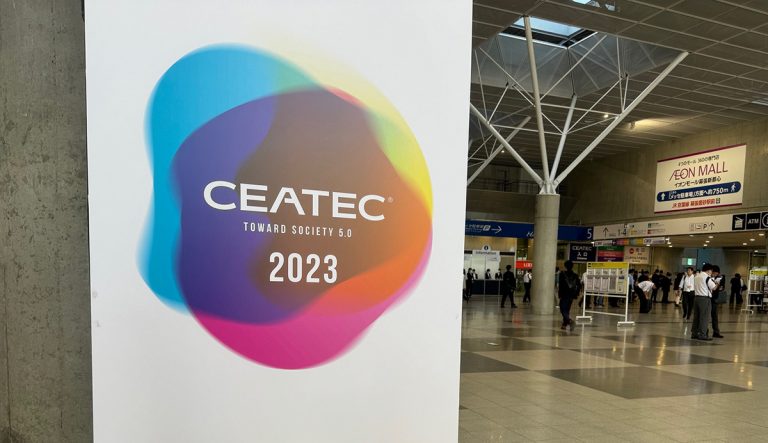 「CEATEC 2023」出展レポート | INSIGHT HUB